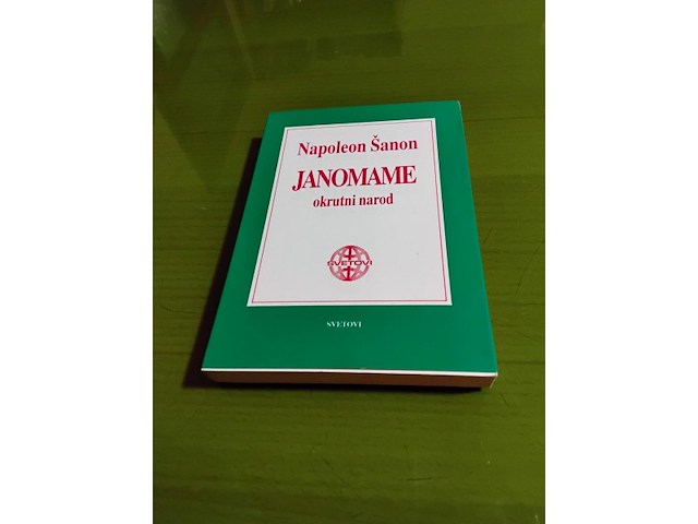 JANOMAME