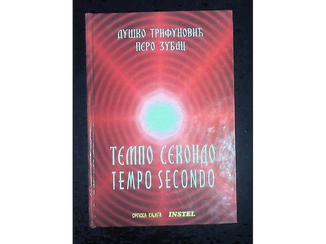 Dusko Trifunović i Pero Zubac ➡️ Tempo secondo