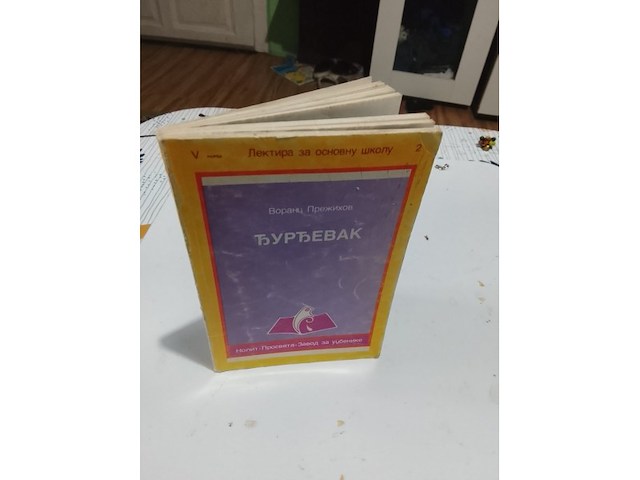 ĐURĐEVAK - VORANC PREŽIHOV