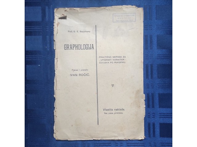 Prof. G. E. Beauchamp: Graphologija   RRR
