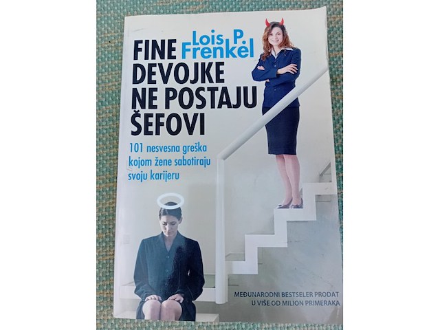 Fine devojke ne postaju šefovi