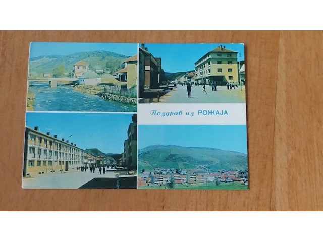 Rožaje - Crna Gora - Čista -