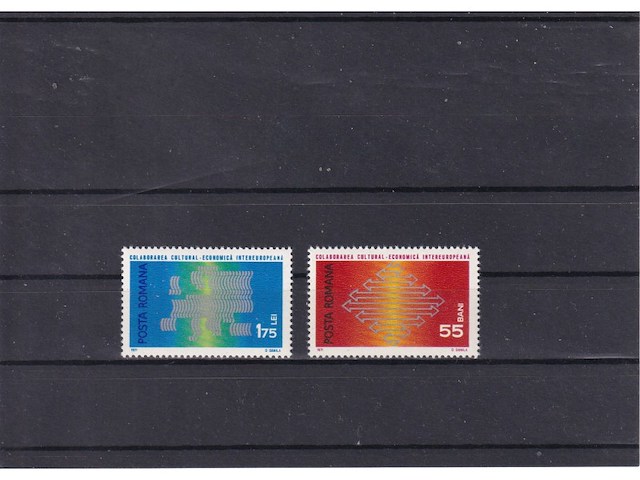 Rumunija 1971