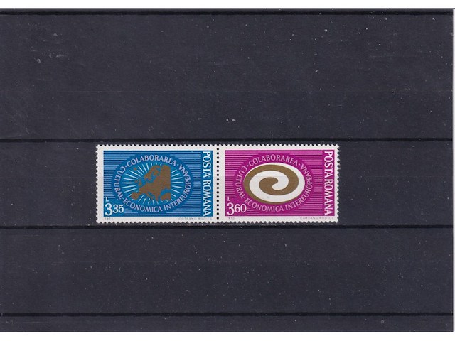 Rumunija 1973