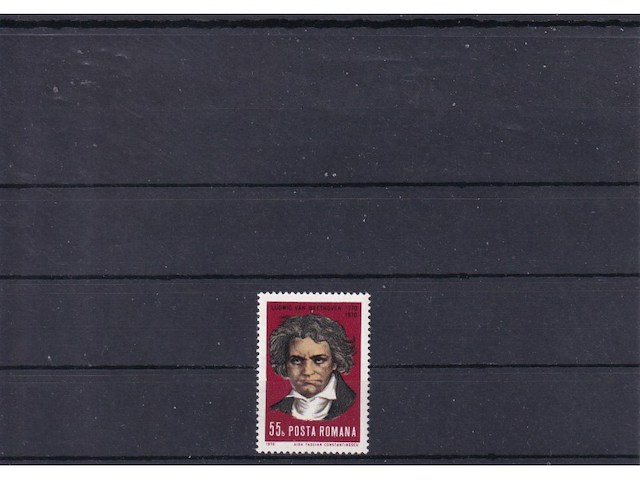 Rumunija 1970