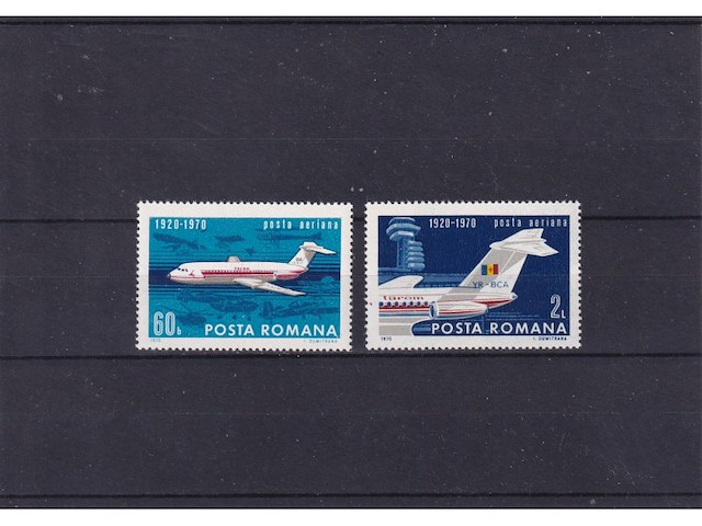 Rumunija 1970
