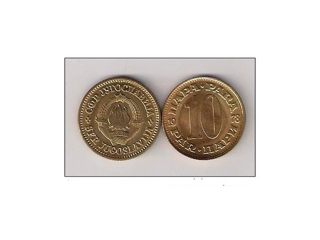 JUGOSLAVIJA 10 para 1978 XF