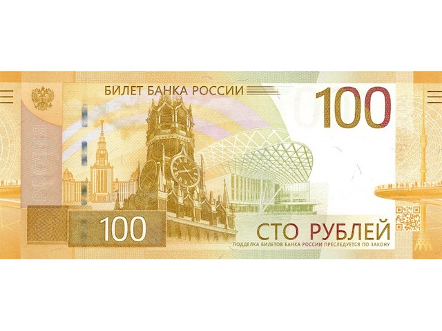 100 Rubalja 2022.
