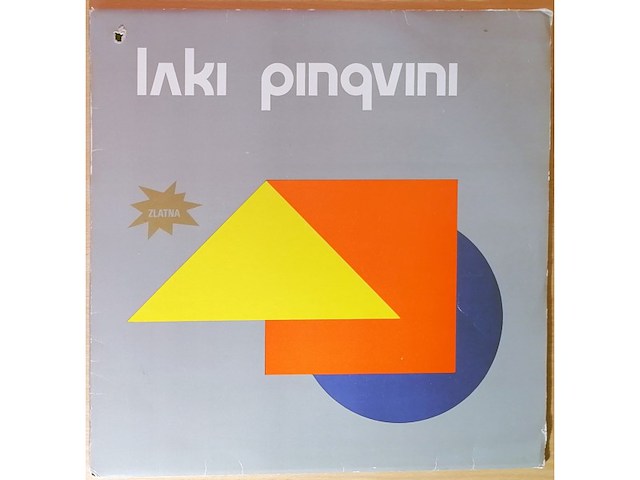 LP LAKI PINGVINI - Muzika za mlade (`84) 2.pres ODLIČNA
