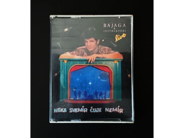Bajaga-Neka Svemir Cuje Nemir 2 Kasete (1989)