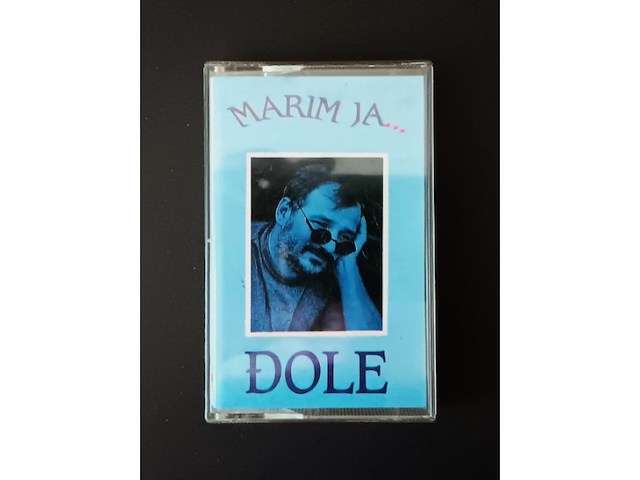 Djordje Balasevic-Marim Ja kaseta (1991)