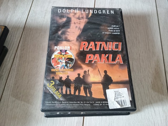 Ratnici Pakla-Trazi se ziv ili Mrtav-Battle of the plan