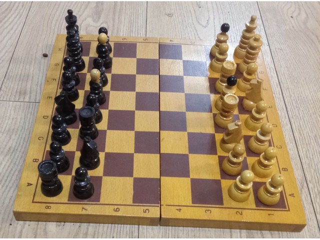 ŠAH
