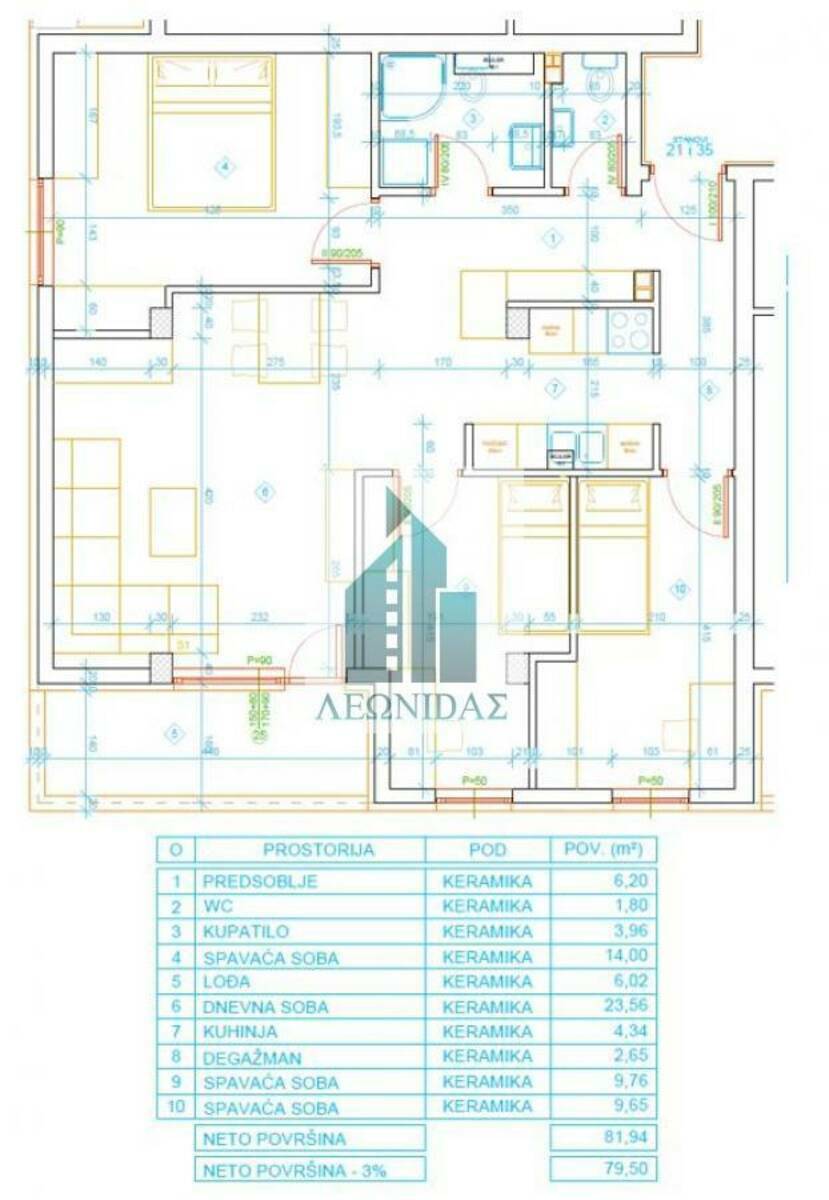Troiposoban stan, Niš - Apelovac | Prodaja · 79m² · 149.000€