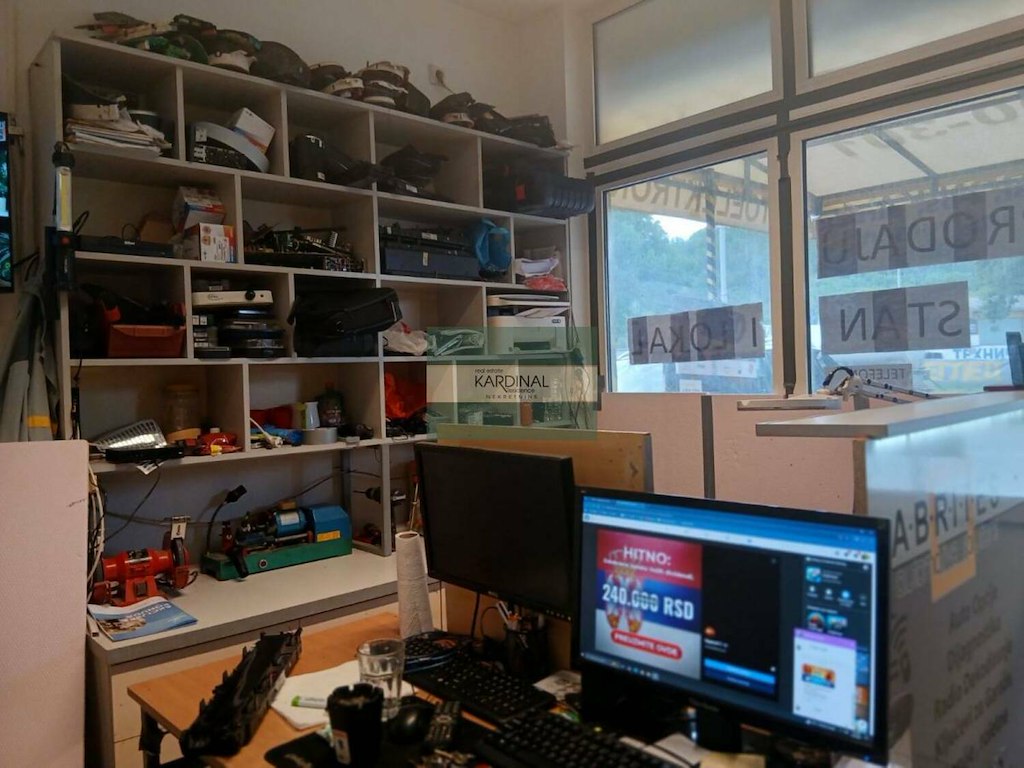 Poslovni prostor / Lokal, Jagodina | Prodaja · 40m² · 62.000€