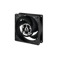 Arctic P8 Silent 80mm 5 pack set ventilatora black ACFAN00301A