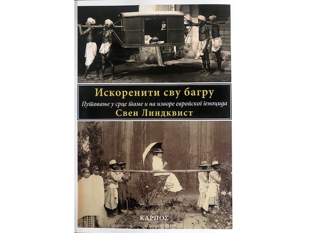 Iskoreniti svu bagru - Sven Lindkvist