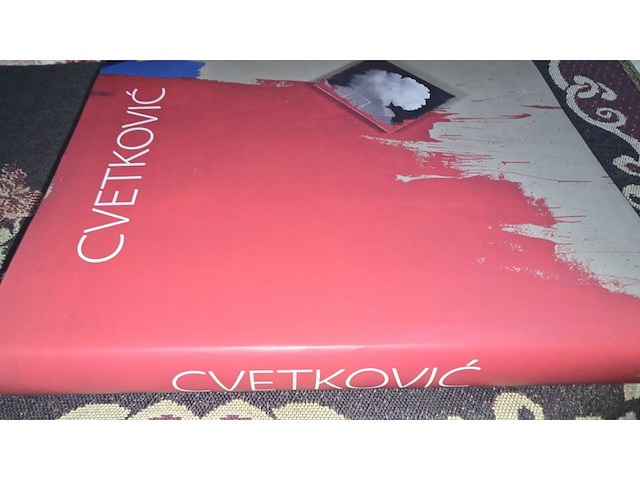 Aleksandar Cvetković , monografija