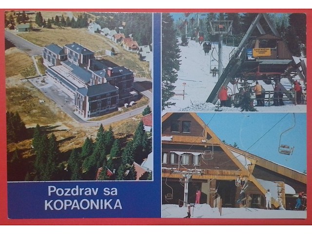KOPAONIK - RAZGLEDNICA (čista)