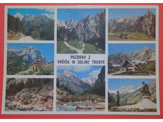 VRŠIČ IN DOLINE TRENTE,SLOVENIJA, RAZGLEDNICA (čista)