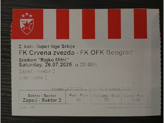 FUDBAL: CRVENA ZVEZDA - OFK BEOGRAD 26.07.2025