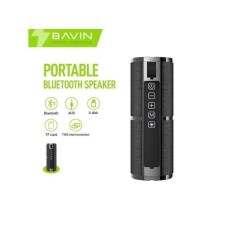 Bavin BM-06 Black