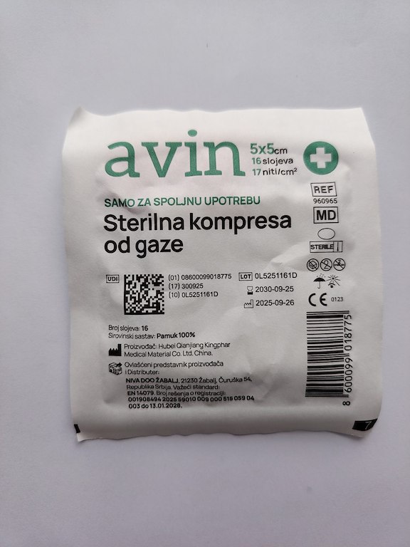 Kompresa sterilna 5x5cm 16 slojeva AVIN A1