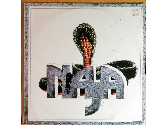 LP NAYA - Naya, I album (1983) M/VG+,  PERFEKTNA