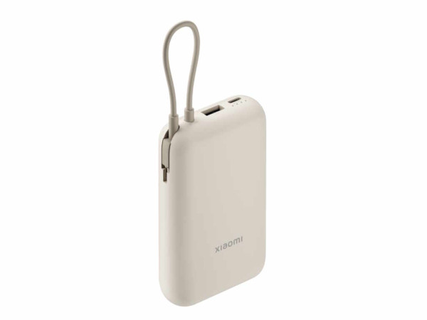 Prenosivi Punjac XIAOMI Power Bank 10000mAh/integrisan kabl/bež (BHR9072GL)