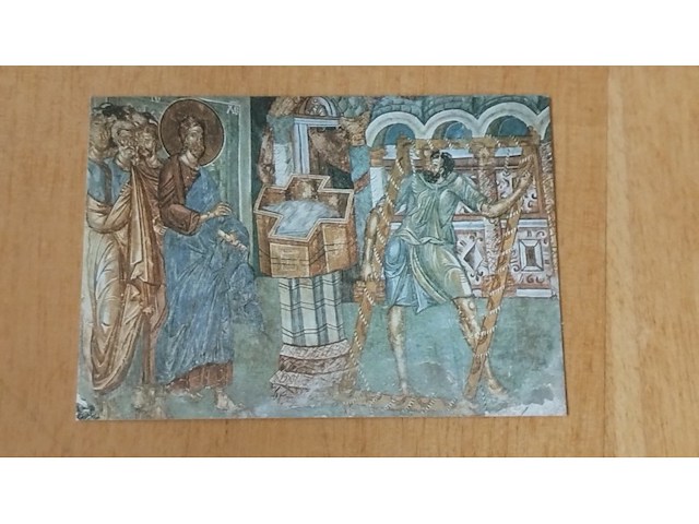 Manastir Ljubostinja - Freska Isceljenje Raslabljenog -