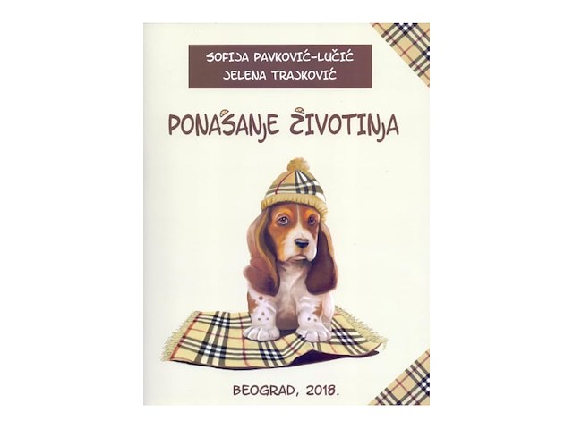 Ponašanje životinja