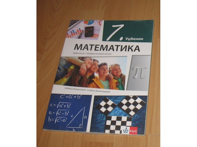 7. MATEMATIKA 7 UDZBENIK KLET NOVO