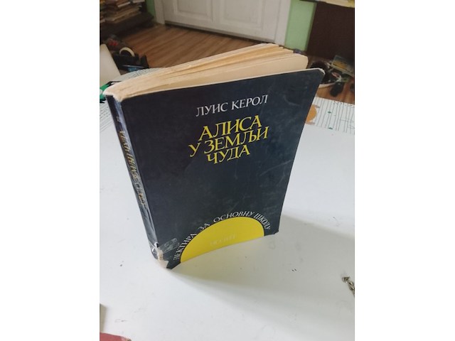 ALISA U ZEMLJI ČUDA - Luis Kerol