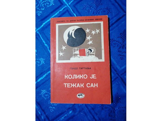 GVIDO TARTALJA: KOLIKO JE TEŽAK SAN