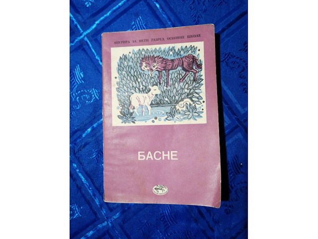 BASNE (OD EZOPA DO TERBERA)