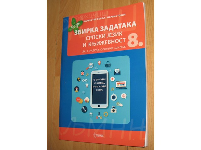 8. SRPSKI ZBIRKA ZADATAKA VENCLOVIC