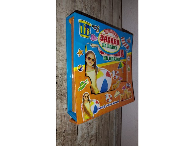 Zabava na plaži / Pročitaj, složi i zabavi se
