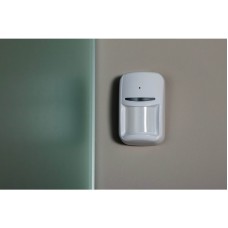 U-PROX Kombinovani IR detektor pokreta i loma sa efektom zavese