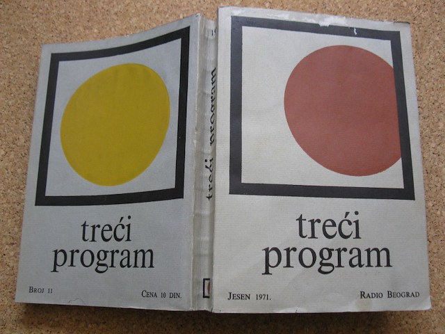 TREĆI PROGRAM, br. 11, jesen 1971.