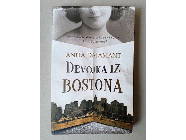 DEVOJKA IZ BOSTONA - Anita Dajamant