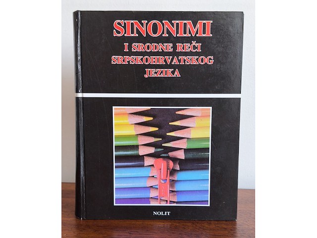 SINONIMI I SRODNE REČI SRPSKOHRVATSKOG JEZIKA Lalević