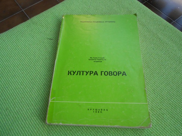 Mr Adam Stošić - Kultura govora - kao nova