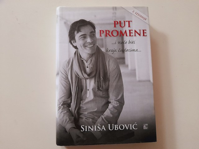 Put promene - Siniša Ubović