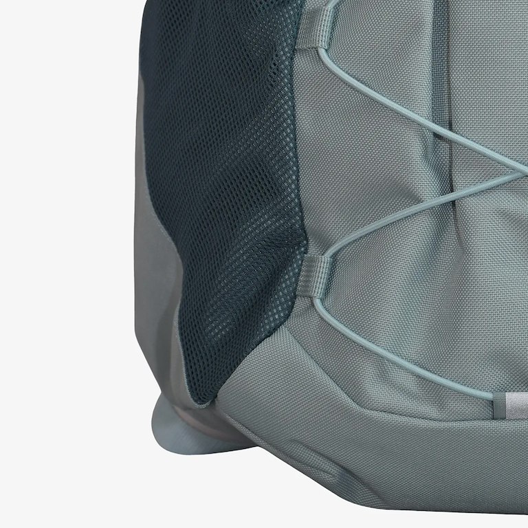 COLUMBIA Ranac Atlas Explorer™ 20L Backpack