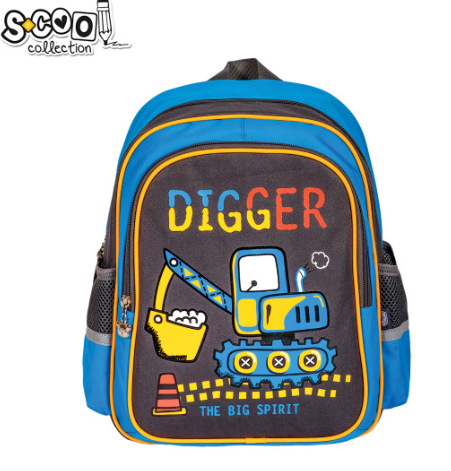 PREDŠKOLSKI RANAC MY FIRST BACKPACK SCOOL