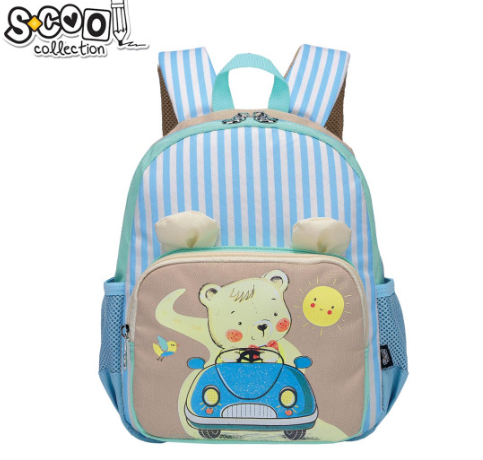 PREDŠKOLSKI RANAC MY FIRST BACKPACK SCOOL