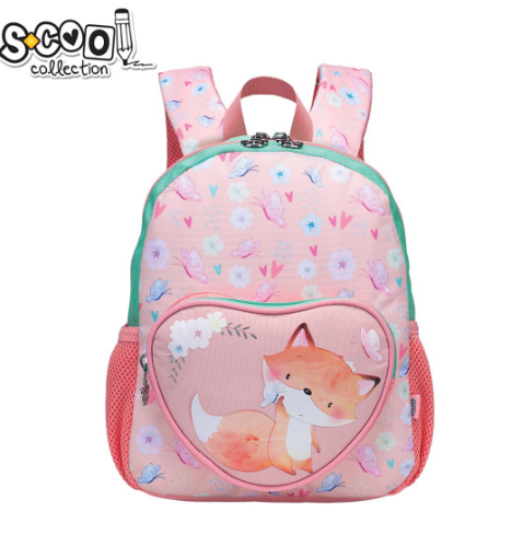 PREDŠKOLSKI RANAC MY FIRST BACKPACK SCOOL