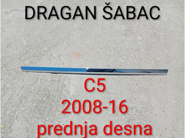 CITROEN C5 lajsna prednja desna 2008-16