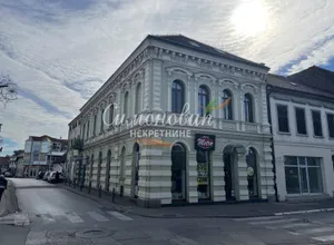 Prodaja Vila - Sremska Mitrovica