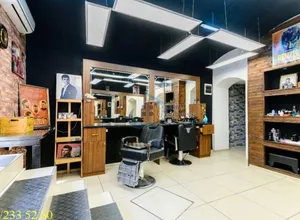 Prodaja Lokal - Beograd